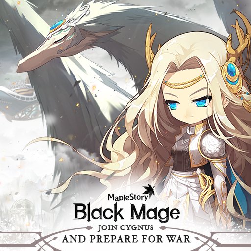 Cygnus Maplestory