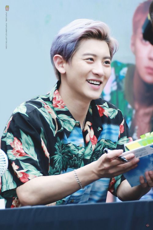 Chanyeol Exo Smile