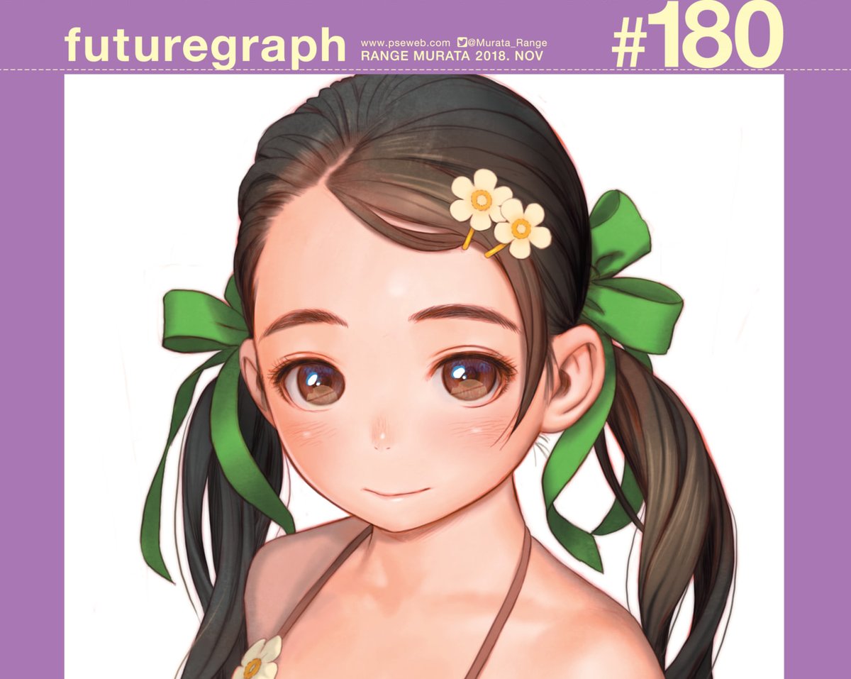 FAKKU on Twitter: "Another futuregraph illsutration by Range Murata is out! View Here: https://t ...