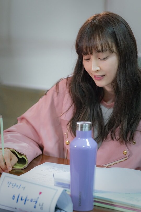 جلسة قراءة النص الأولى لدراما Romance Supplement | Kdrama Stars 1