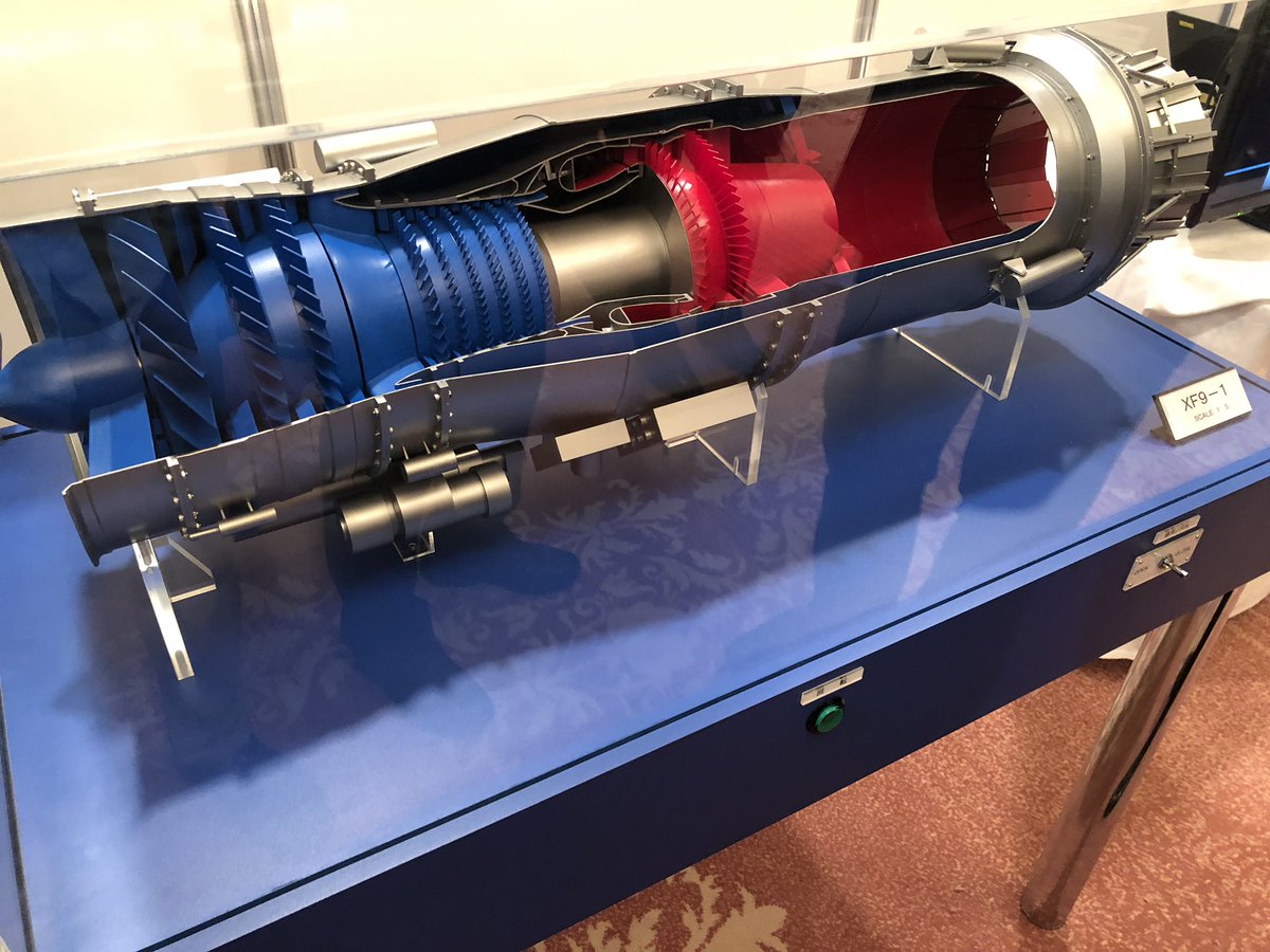 私的まとめ 防衛シンポジウム2018 XF-9について - Togetter [トゥギャッター]