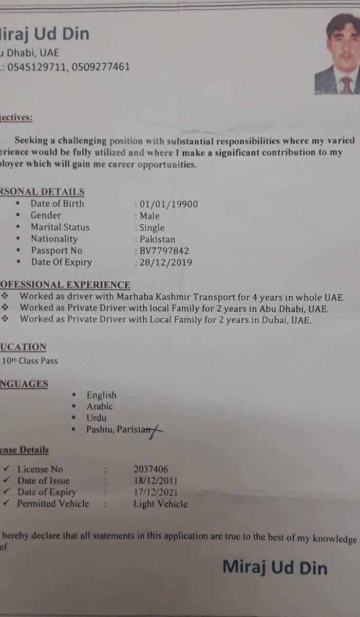 Miraj uddin (@Mirajud76485306) | Twitter