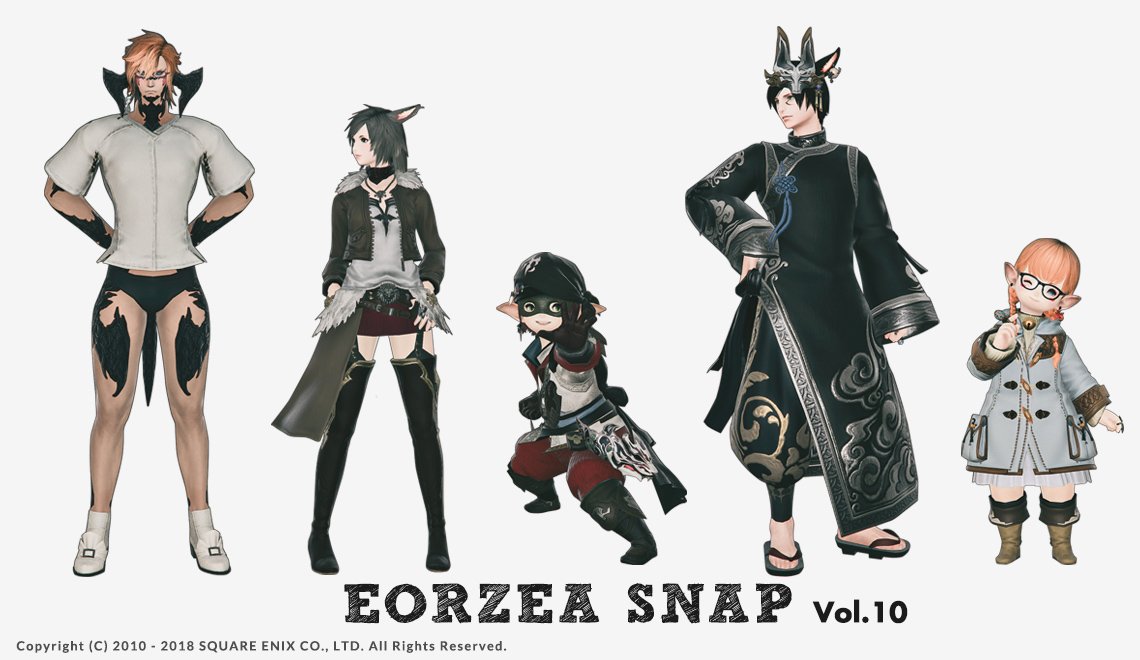ありす on Twitter: "11月号掲載のスナップ、EORZEA SNAP VOL.10です。これからの季節にぴったりなシックな装いから、存在感が爆発した個性的なコーディネートまで、魅力 ...
