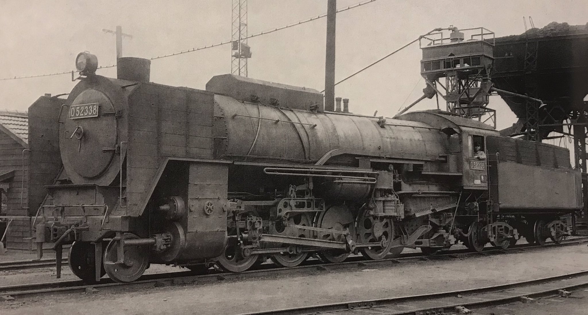 ピリカ on Twitter: "戦時型のD52。 https://t.co/3U1VUQoLR1" / Twitter