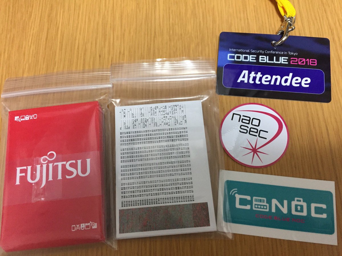 CODE BLUE 2018 Talk Track Day2 (Nov 2, 2018) #codeblue_jp (15ページ目) - Togetter [トゥギャッター]