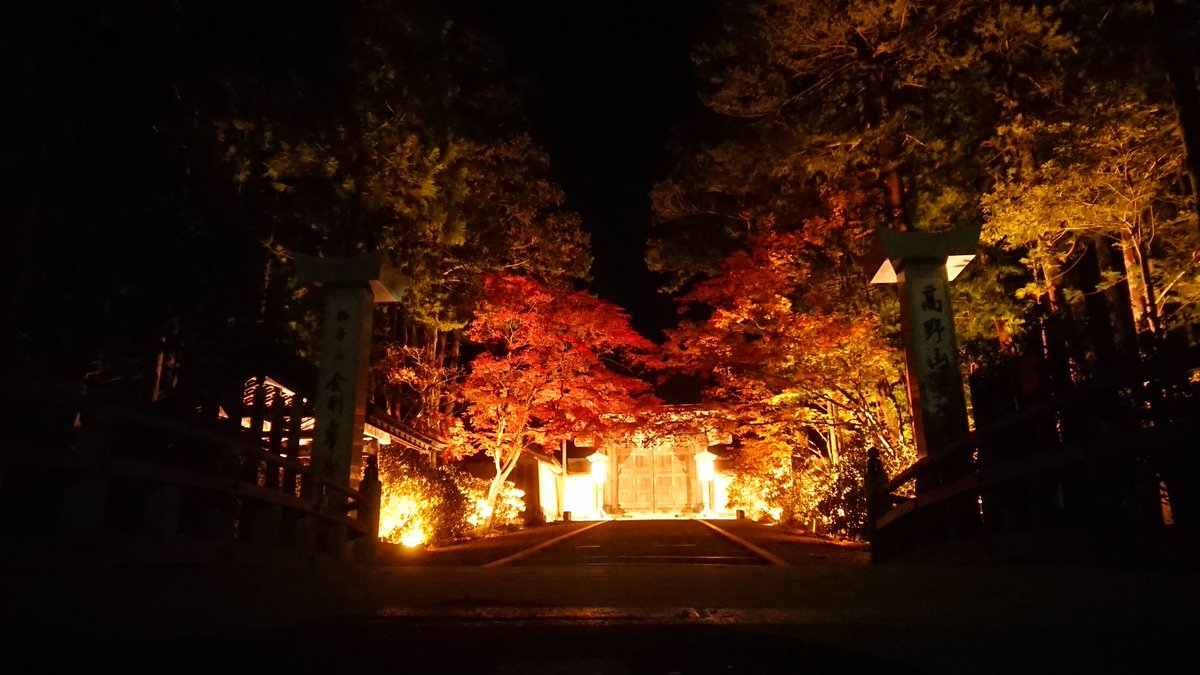 りょう (@ryo_pc40) | Twitter