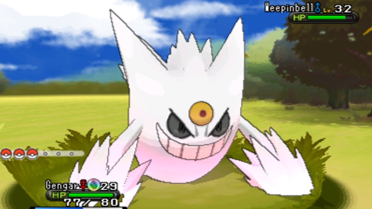 Shiny Gengar Vs Regular Gengar