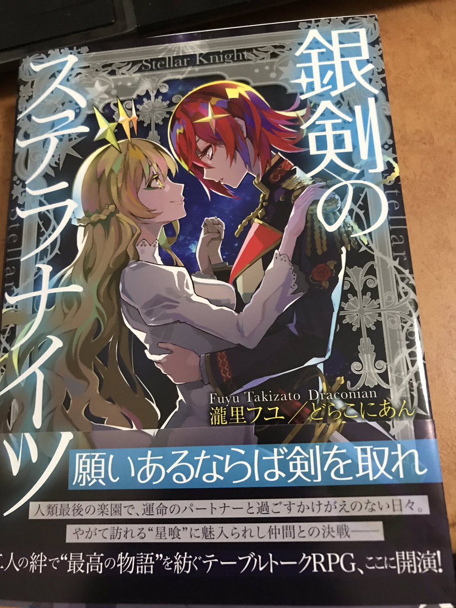 -101- (@Toichi_12) | Twitter