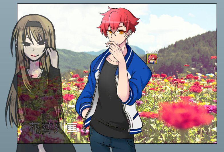 Media Tweets by そり (@sori_TRPG) | Twitter