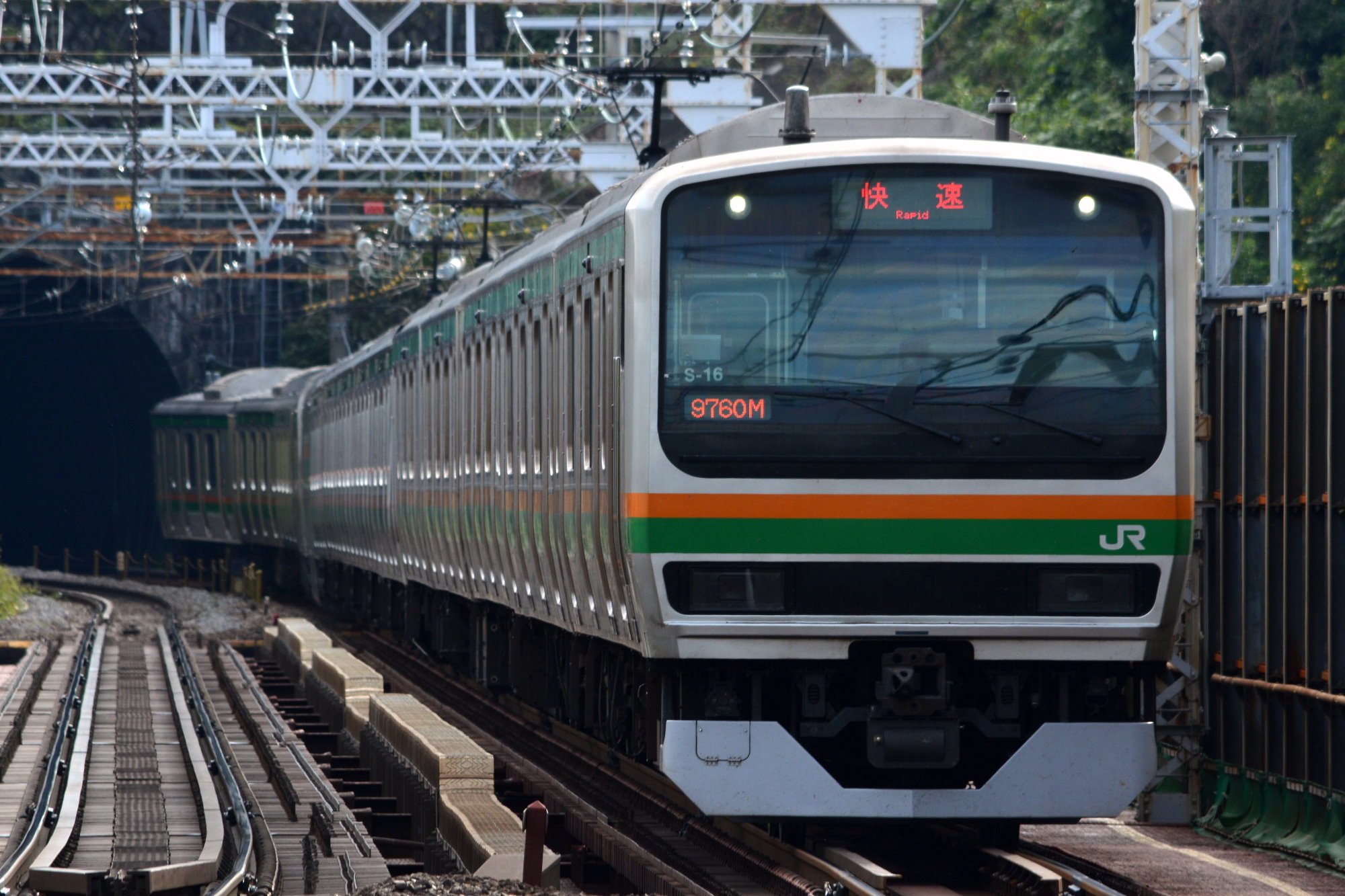ｻﾝｼｬｲﾝ233 on Twitter: "今日の東海道線横浜行き・E231系編 ヤマ車の「東海道線」単体表示が見られました 快速アクティはE233系同様「快速」単体表示…
