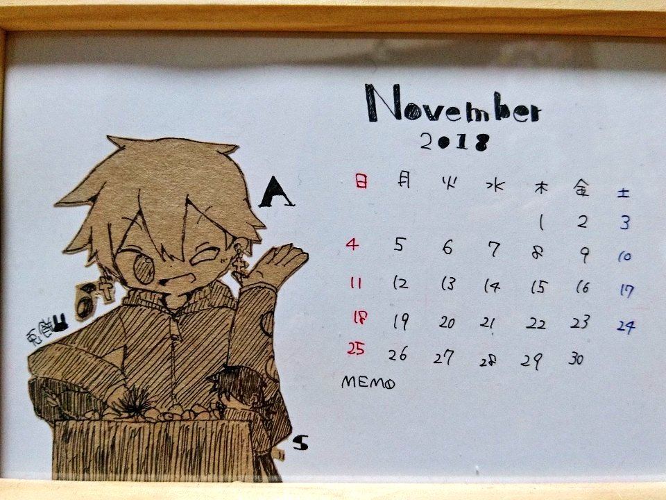 SP軍まとめ - posfie