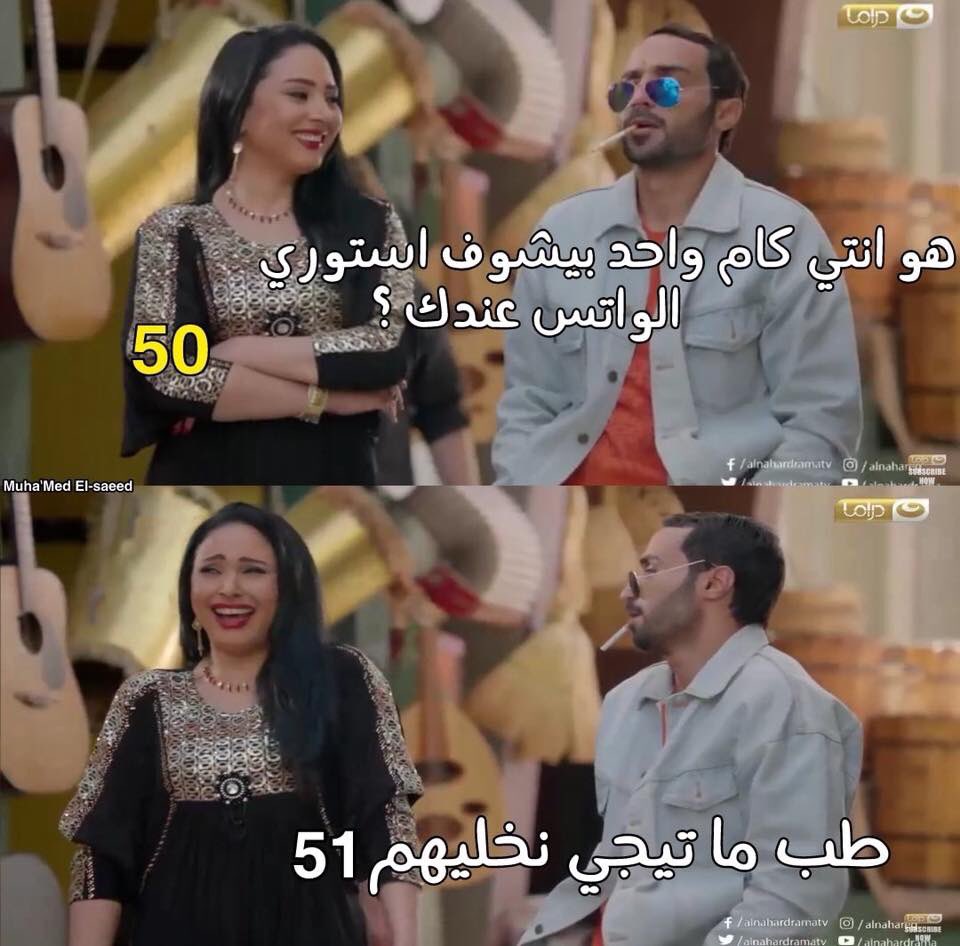 Mostafa Abdelrazek (@Abdelrazek_94) | Twitter