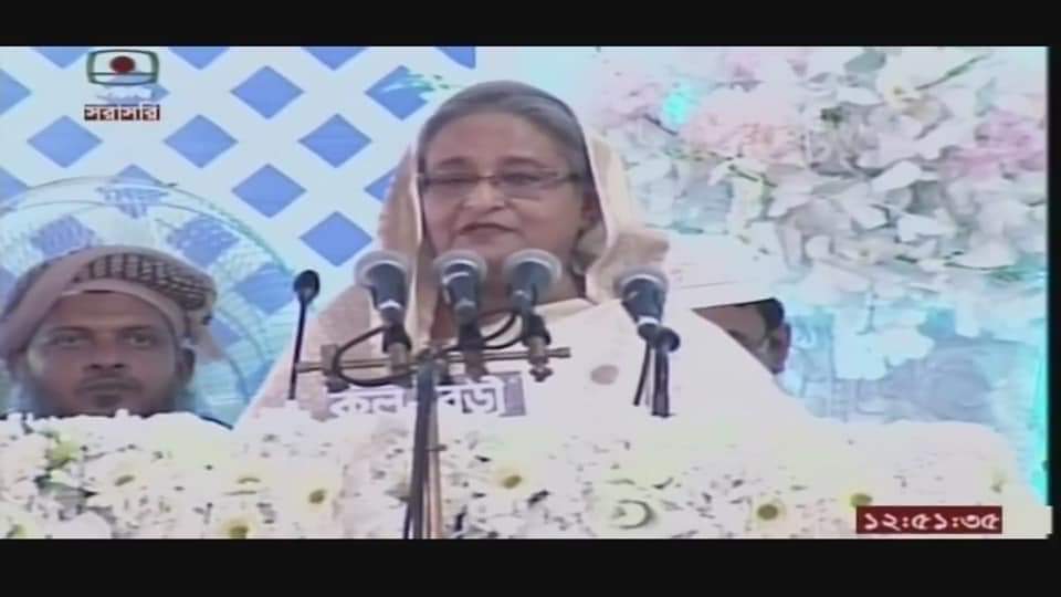 Sheikh Sagor Ahmed (@sagorahmed102) | Twitter