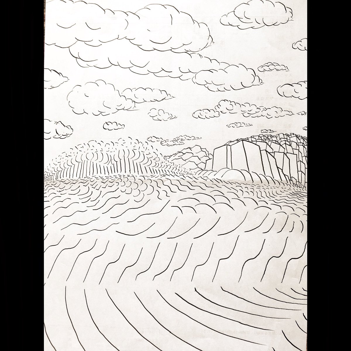 浅野忠信 ASANO TADANOBUの漫画