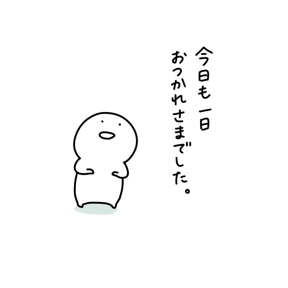 かおり 382gbcpf Twitter