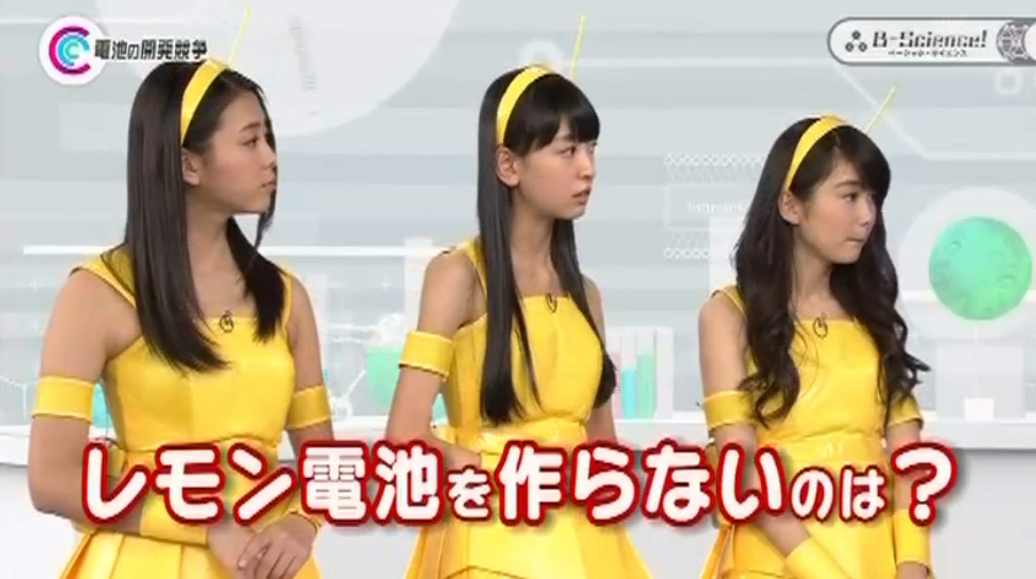 kurage_raku on Twitter: "大科学実験のレモン電池カーだ。 #NHK #ETV #Eテレ @nhk_etv #大科学実験 #NHK高校講座 #ベーシックサイエンス ...