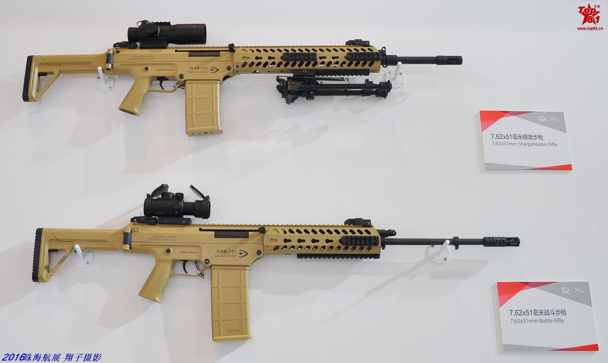 Rick Joe on Twitter: "CS/LR 17 family has some design changes since when it was revealed at ...