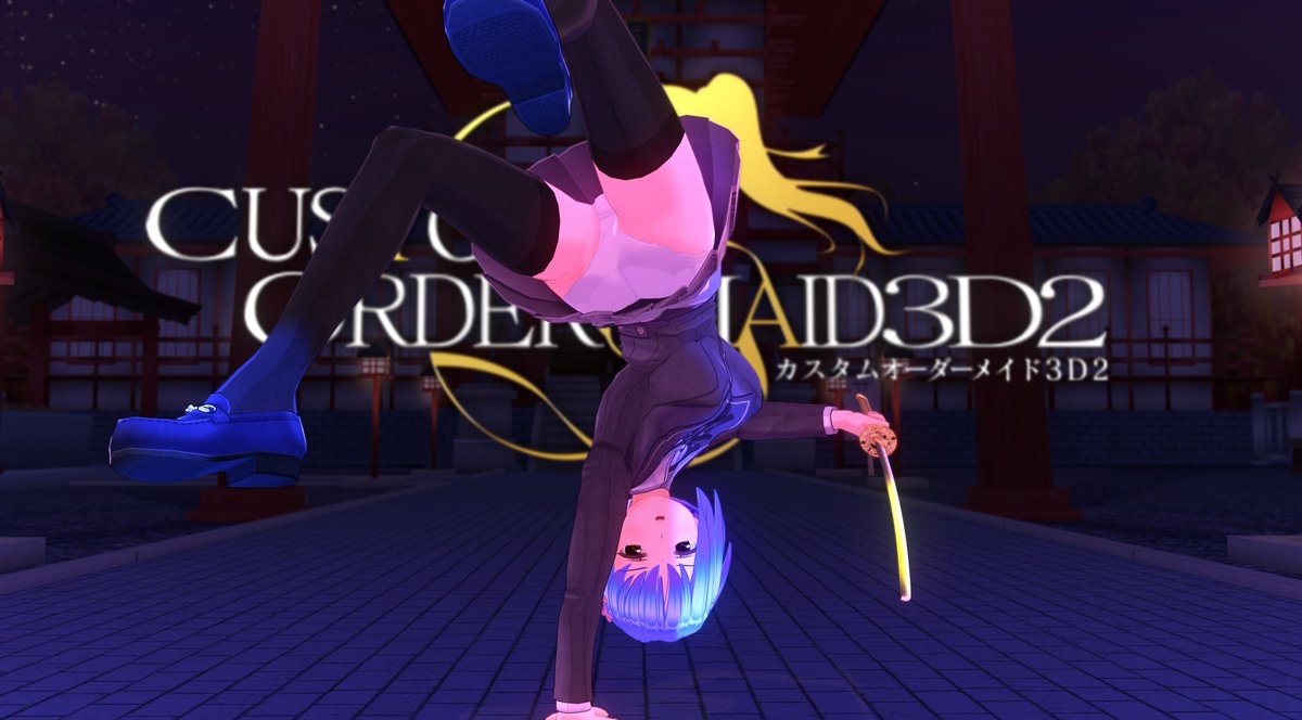 Media Tweets by Silence Developer (@Vipertec011) | Twitter