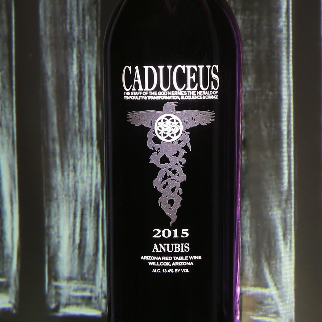 Caduceus Wine Logo