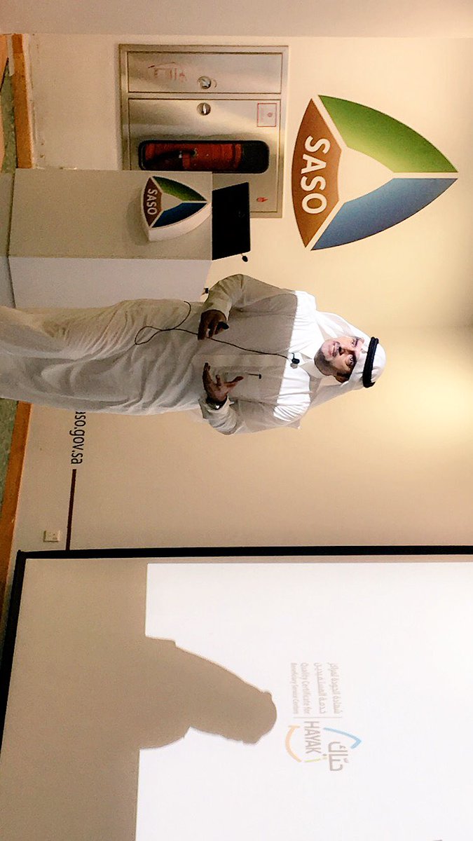 ahmed alsayed (@AlsayedUk) | Twitter