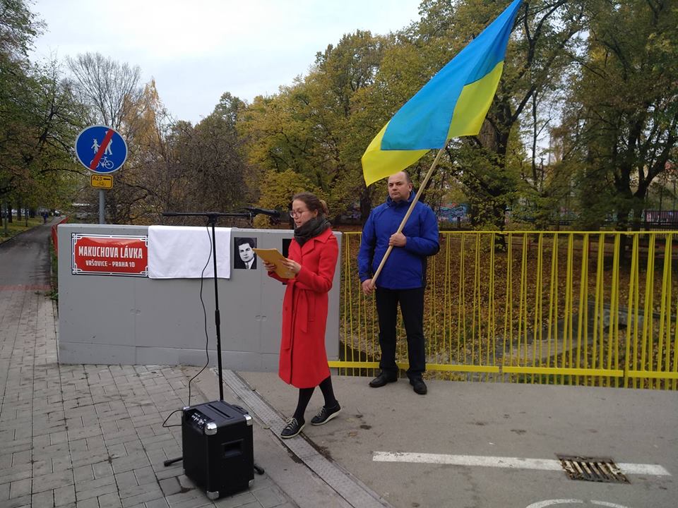 Fedir Kravchenko (@fedir82) | Twitter