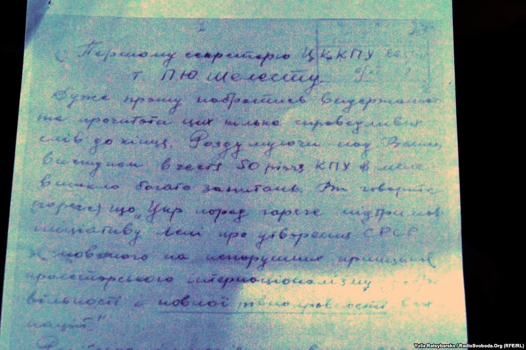 Fedir Kravchenko (@fedir82) | Twitter