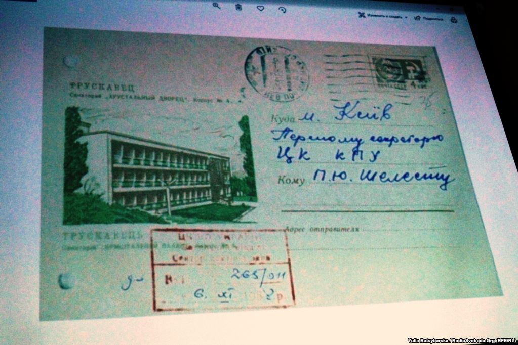 Fedir Kravchenko (@fedir82) | Twitter