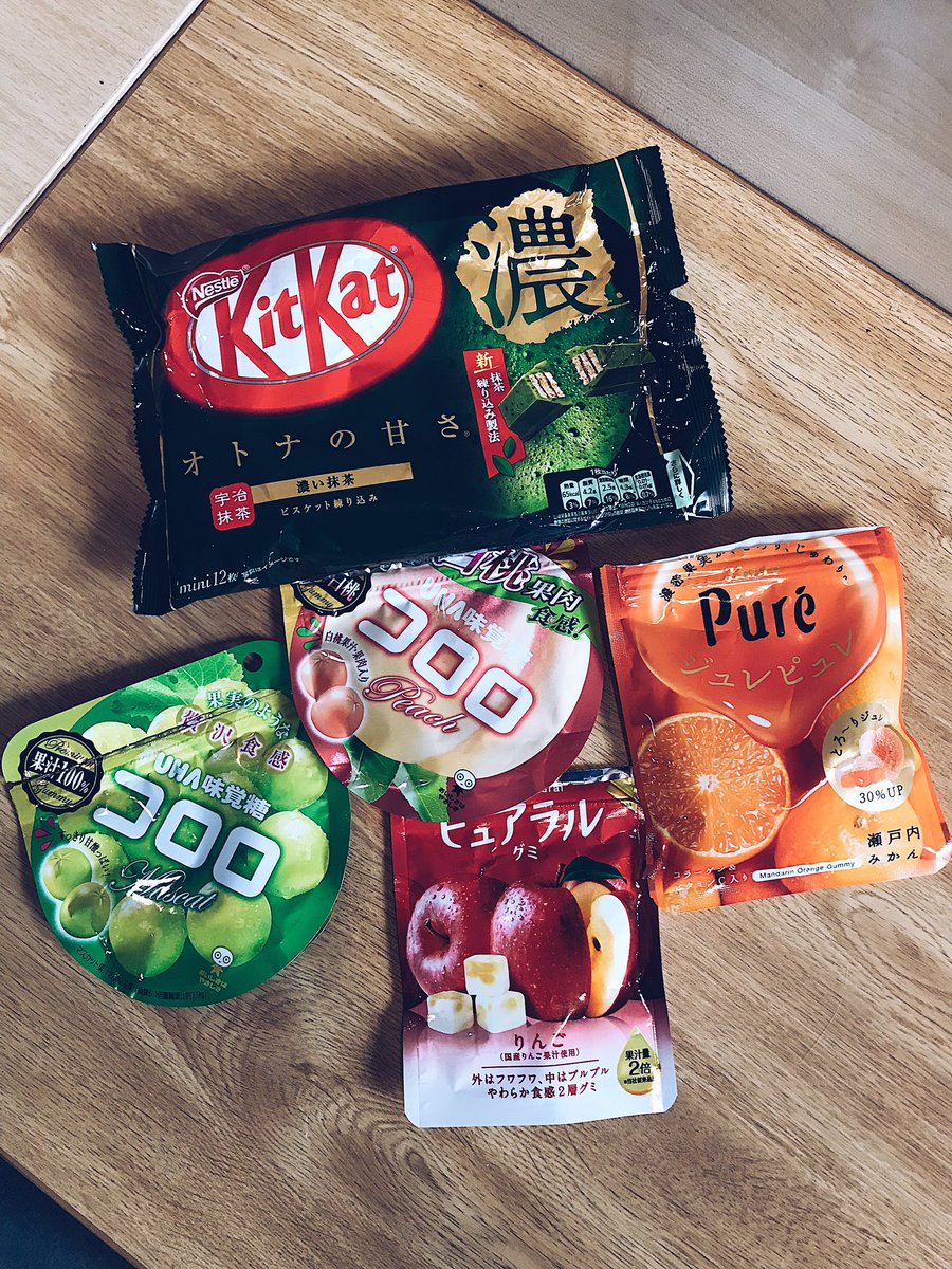 19 best Twitter @matty_selley images on Pholder