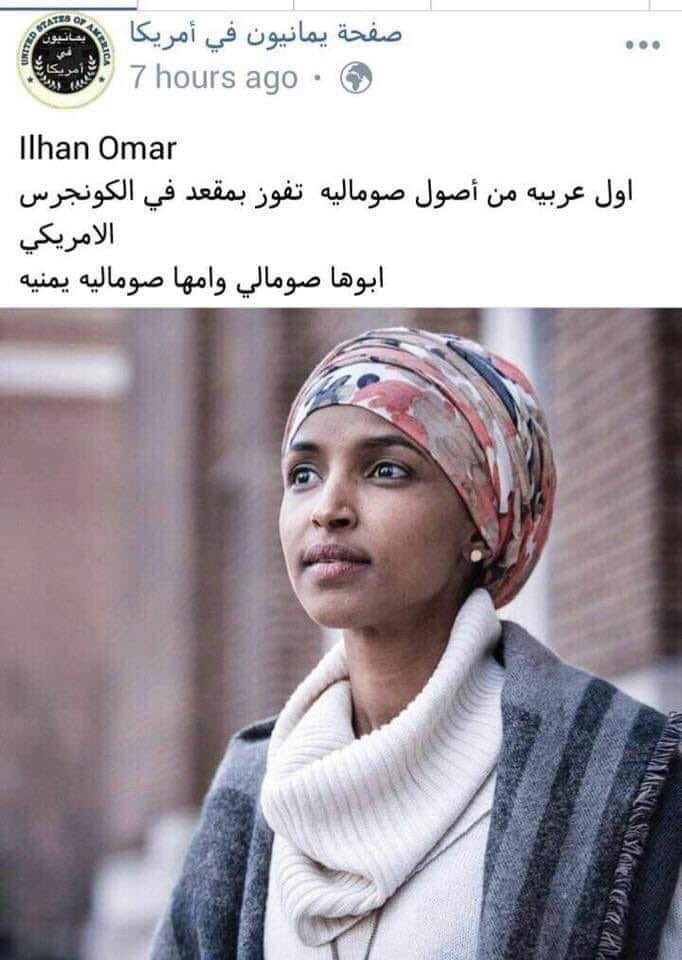 Fahma Gabax (@fahma_gabax) | Twitter