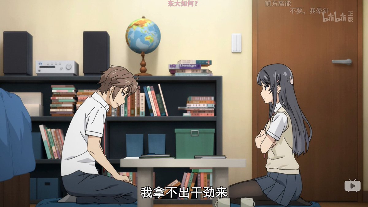 Senxia (@acgtap) | Twitter