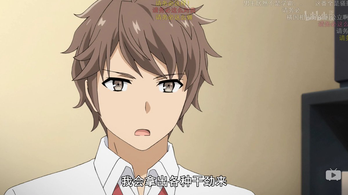 Senxia (@acgtap) | Twitter