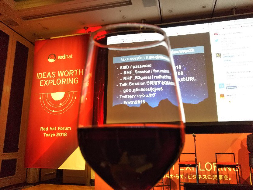 Red Hat Tech Night 2018まとめ (4ページ目) - Togetter [トゥギャッター]