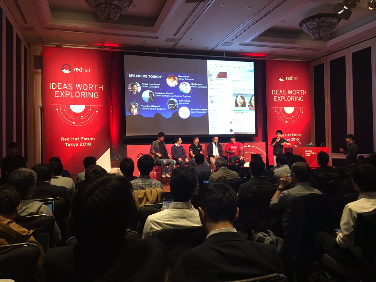 Red Hat Tech Night 2018まとめ (4ページ目) - Togetter [トゥギャッター]