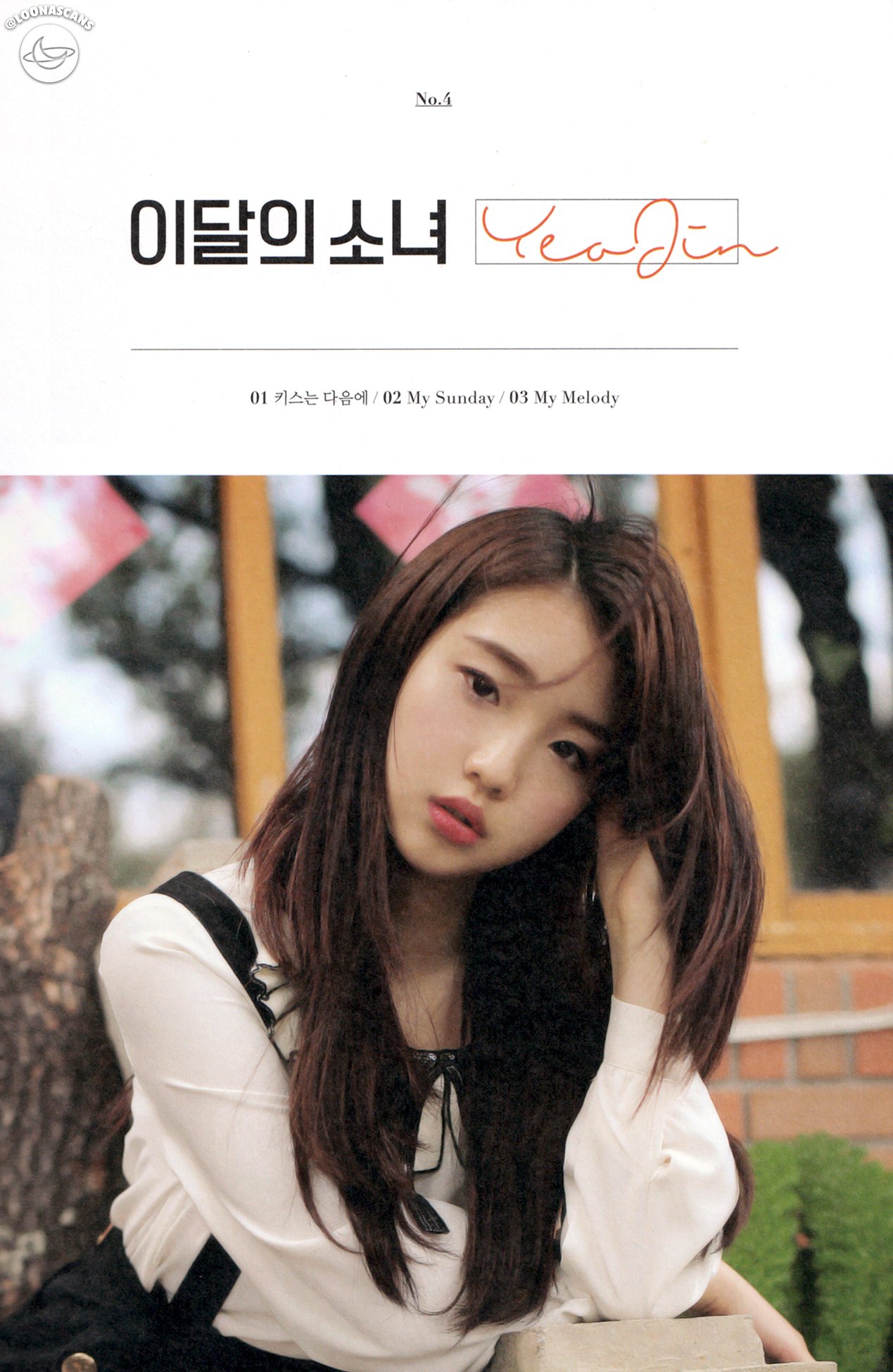 Loona Scans On Twitter Yeojin Solo Album ⇢ Bgdbgyogej Yeojin 여진 Loona 이달의소녀