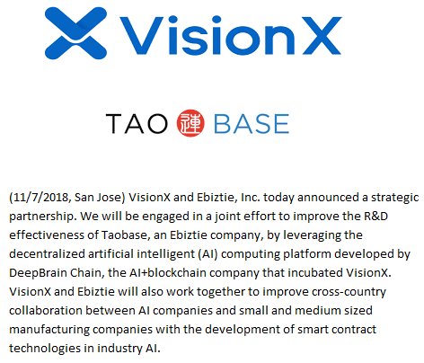 DeepBrainChain (@DeepBrainChain) | Twitter