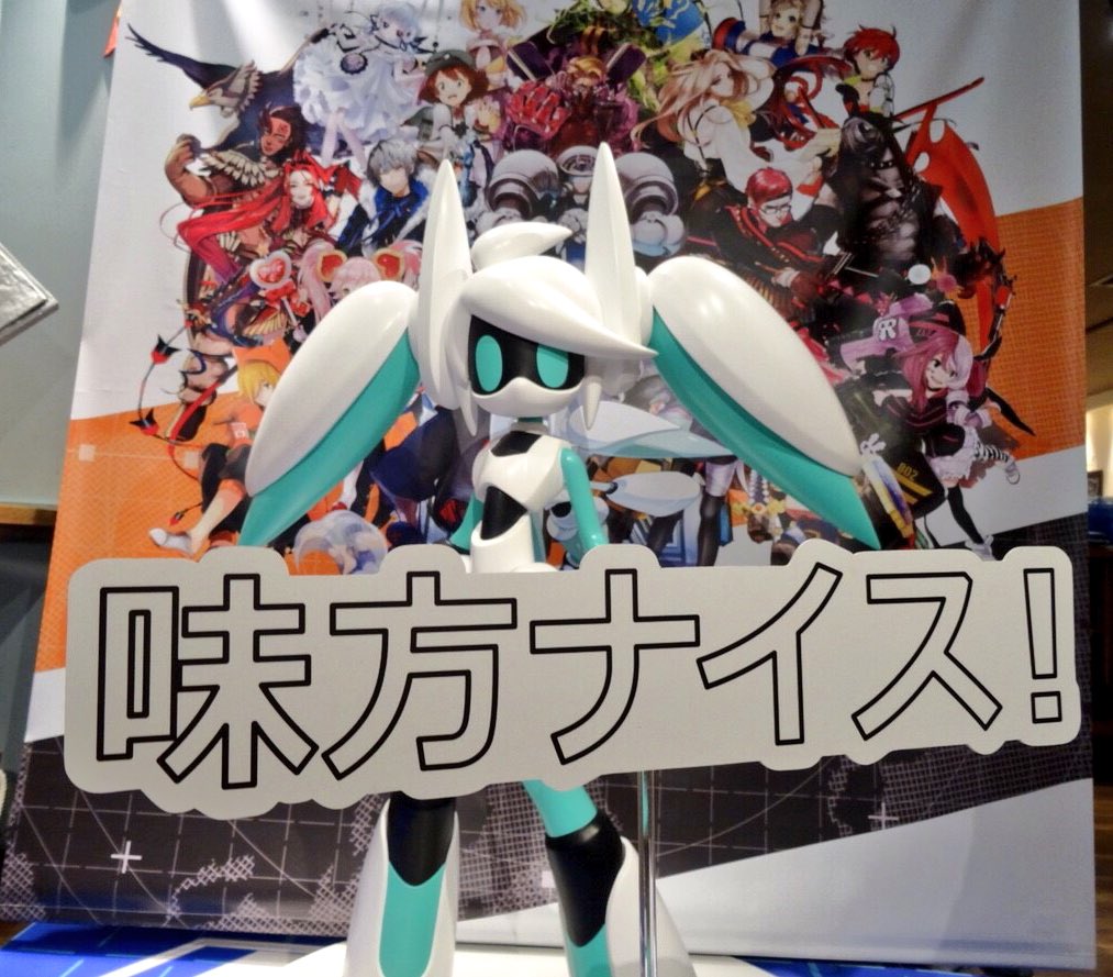 ちゃもーい on Twitter: "コンパスカフェに行ってきました。Voidollは今日も元気そうで良かったです🙌ラッキーなことにグッズもたくさんのVoidollが来てくれました👾お腹 ...