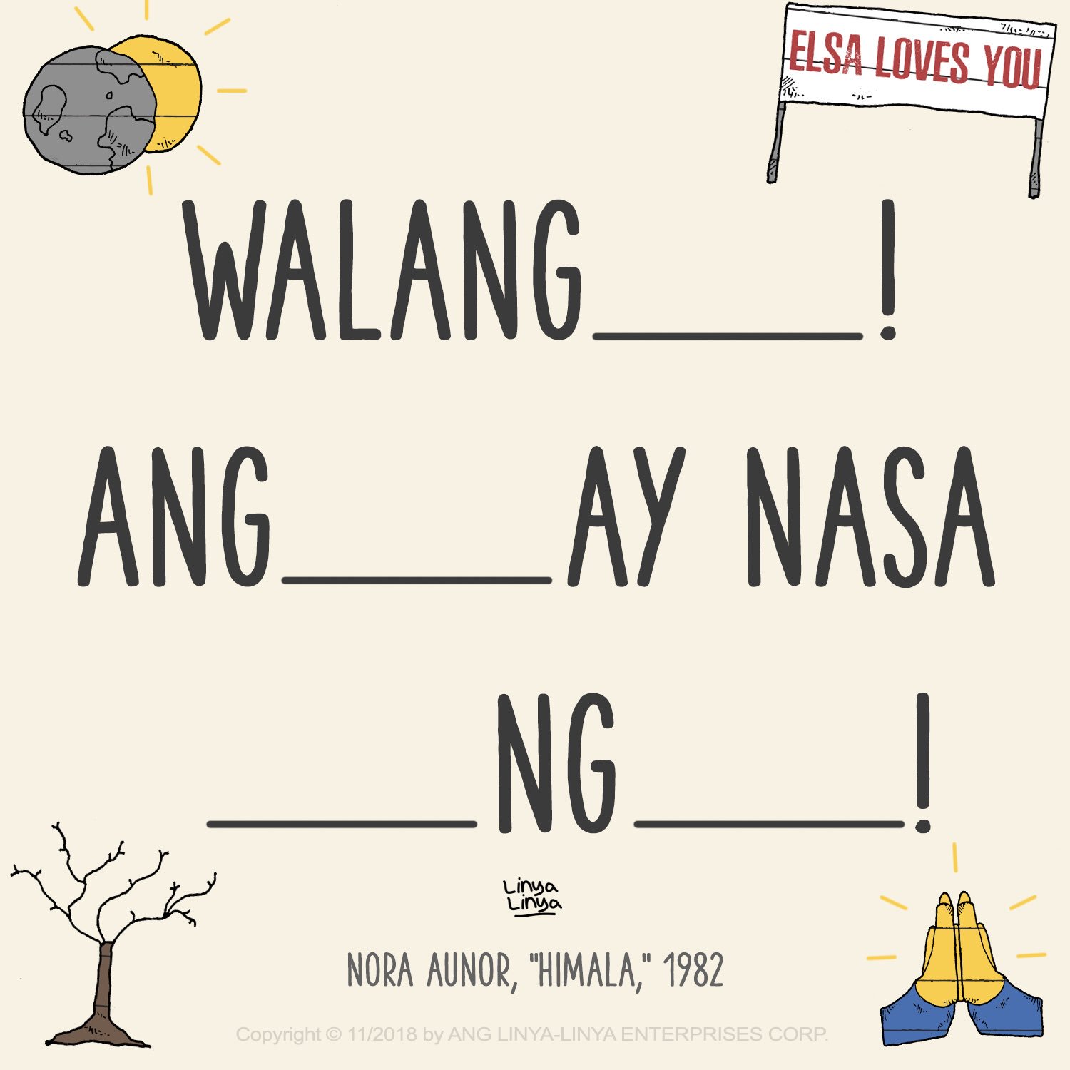 Nora Aunor Walang Himala