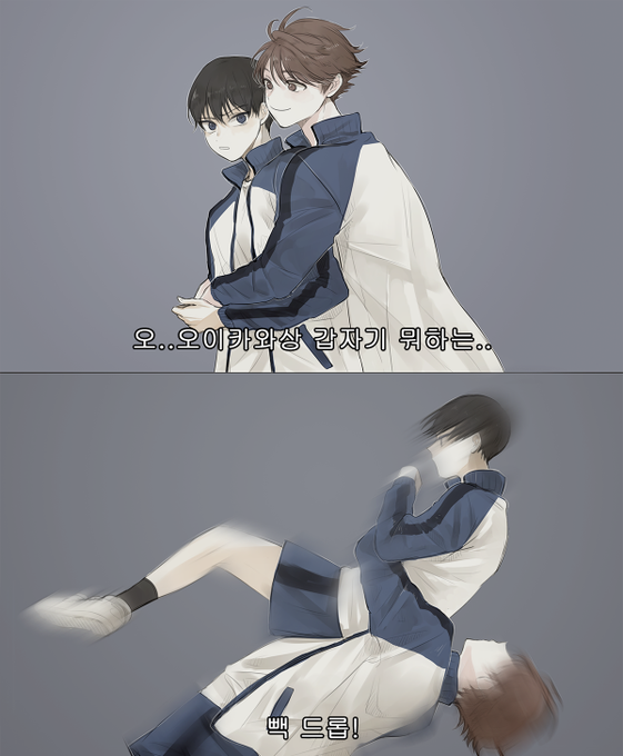 담요 (@_b_lanket) さんのイラスト・マンガ作品まとめ (21 件) - Twoucan