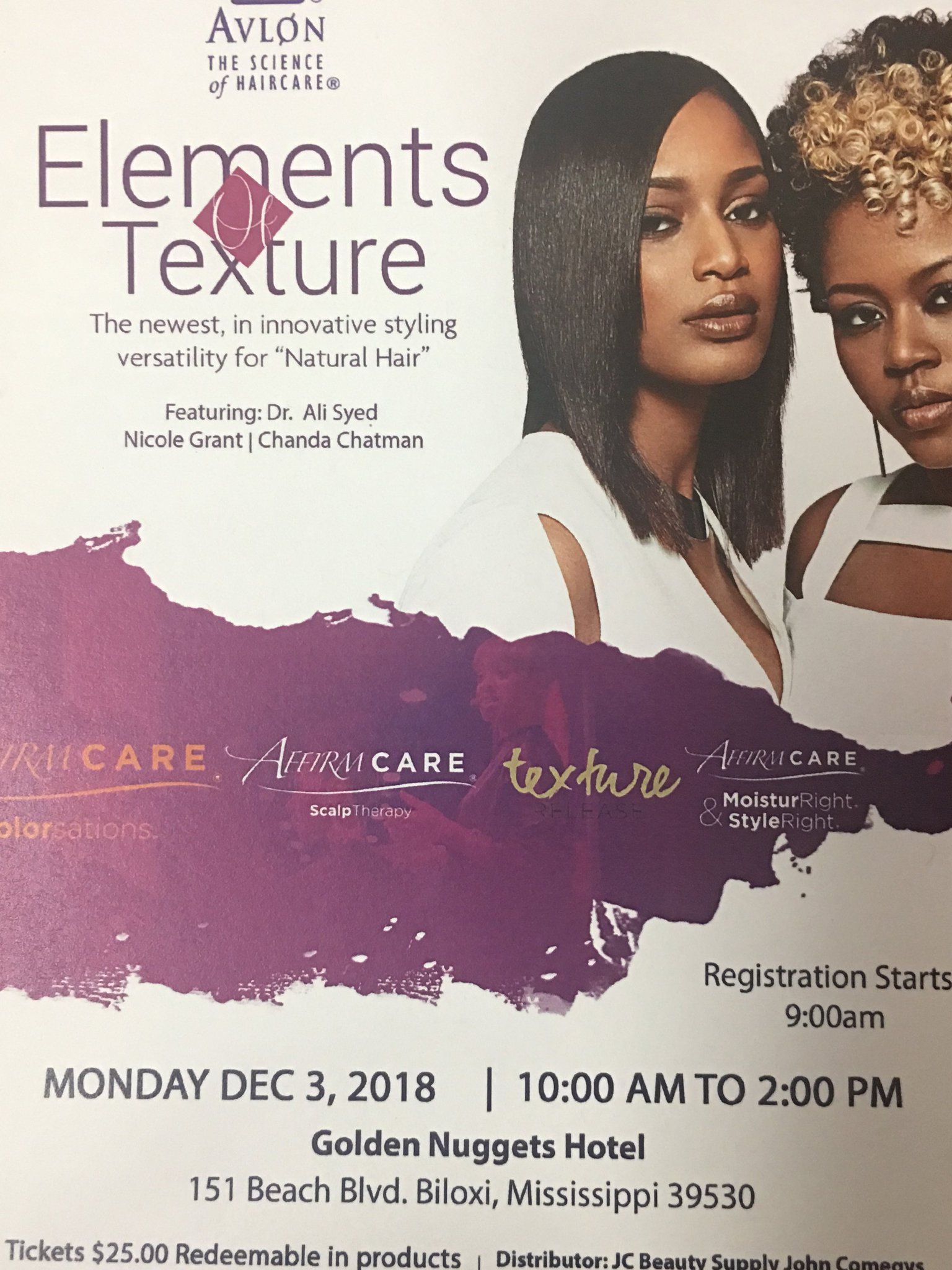 Jc beauty supply store