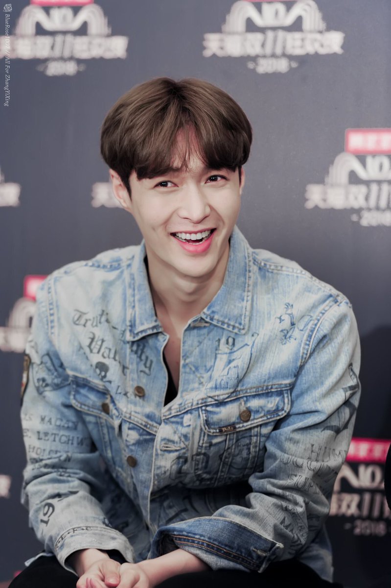 Lay Smile Exo
