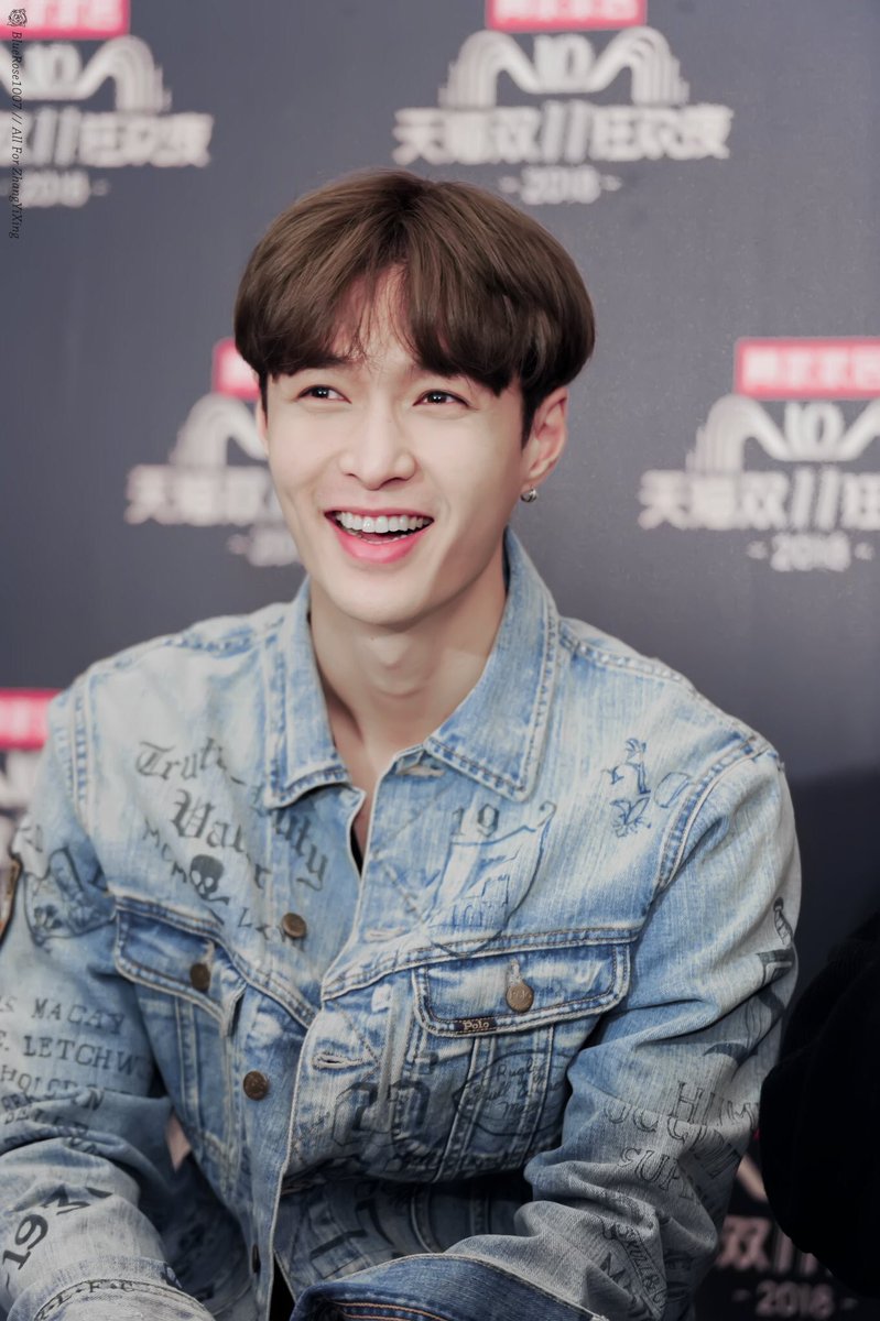 Lay Smile Exo