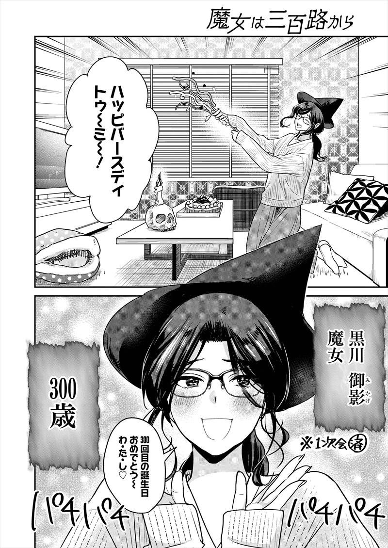 kojikoji (@kojima_tetsuya) | Twitter