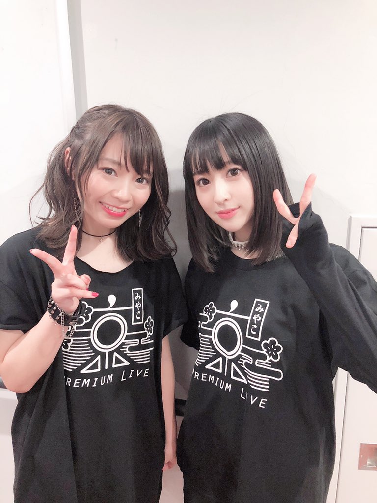 43 best Yurika images on Pholder | Awwnime, Ban G Dream and Osugame