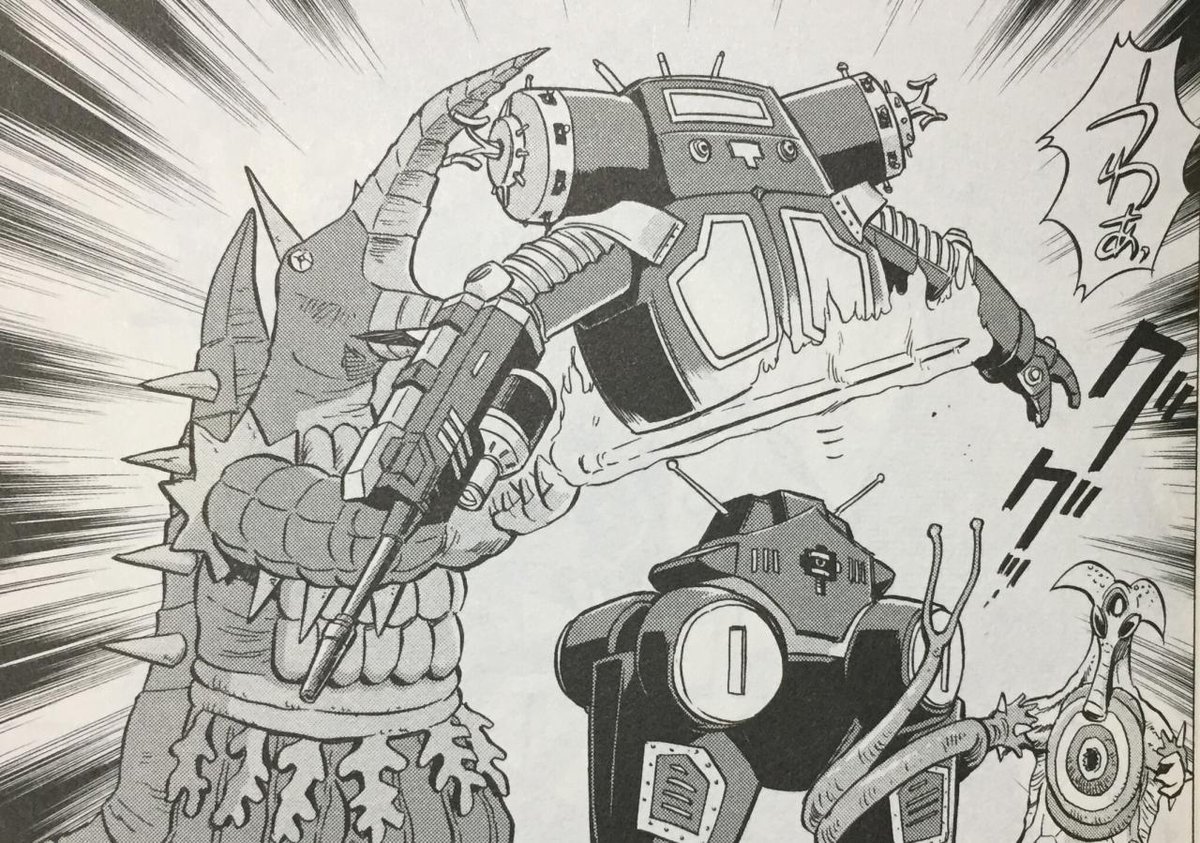 大怪獣バトル ing - Yahoo!オークション