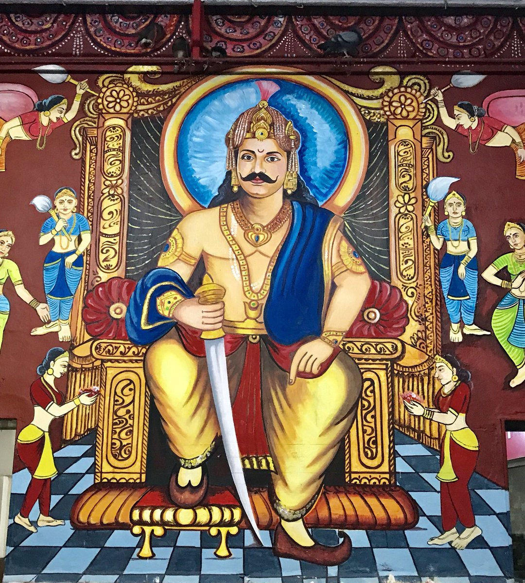 King Vikramaditya Painting