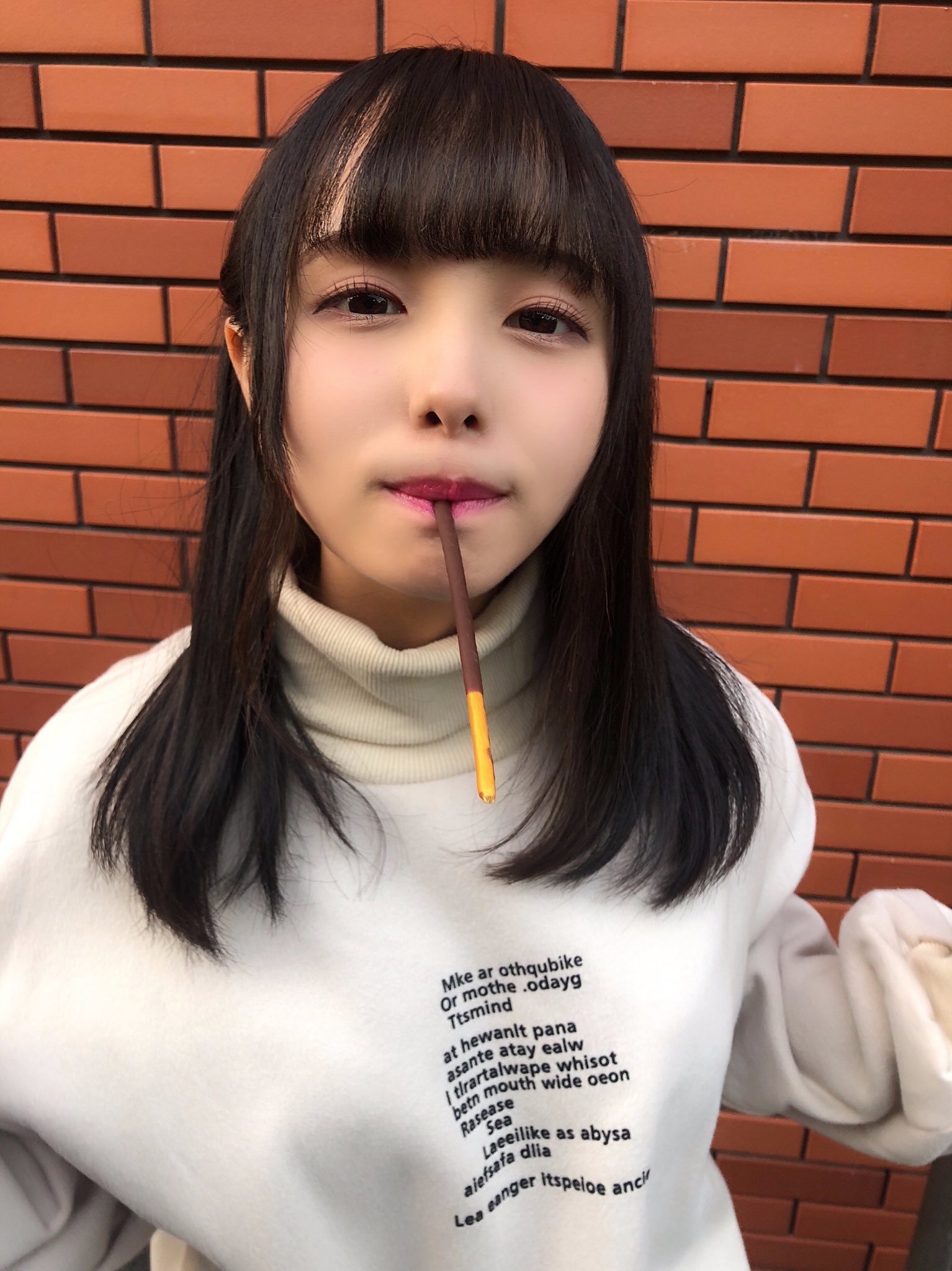 新谷真由🐰 Pimm’s on Twitter: "ポッキーゲームしよ？？…