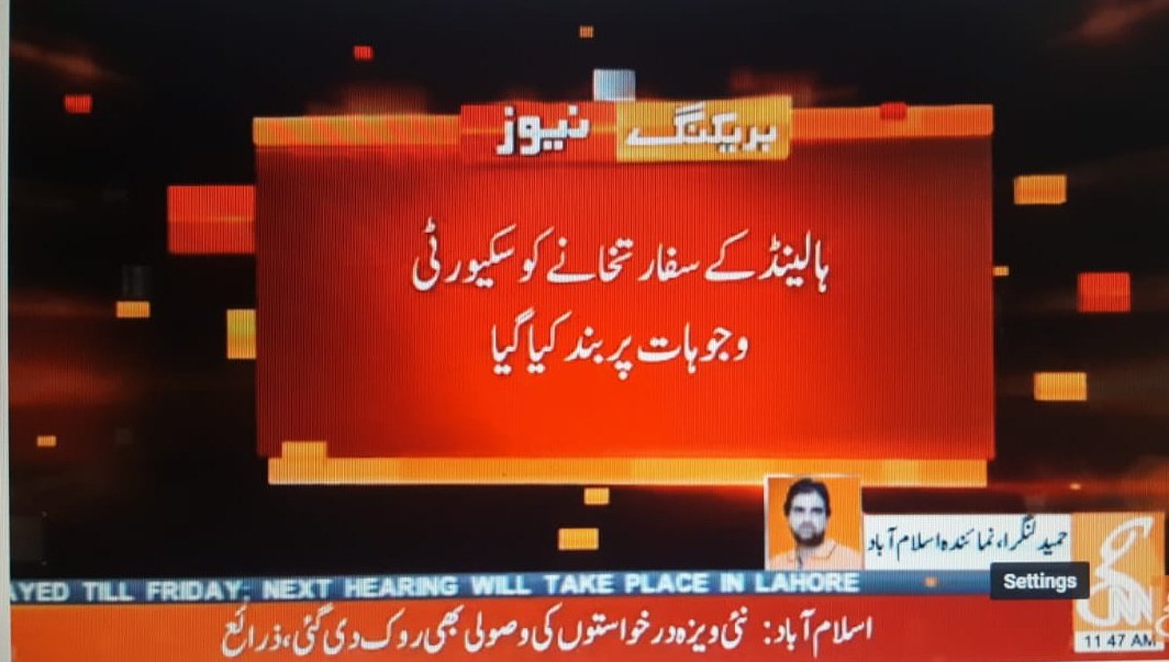 M.Arsalan Ansari (@arsalan_nsari) | Twitter