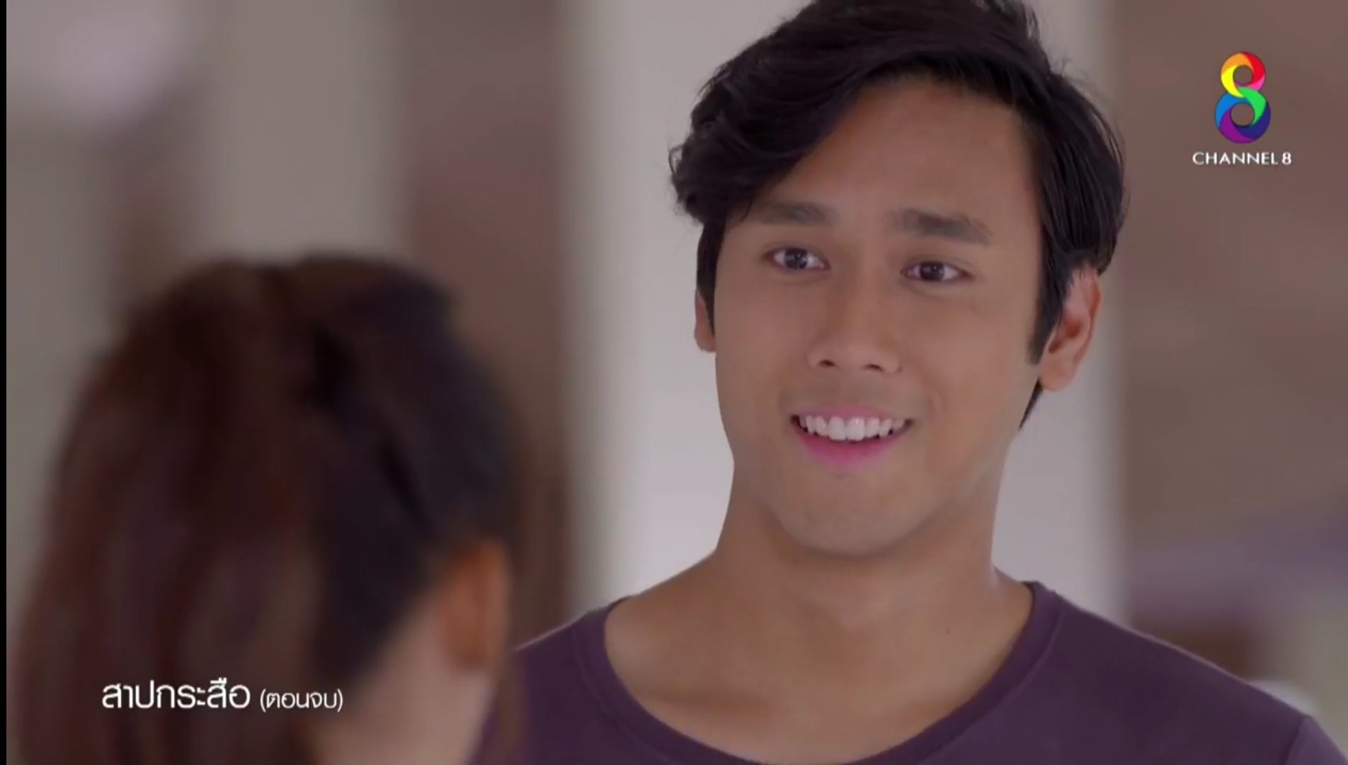 Meen Aujjima World (Fans) on Twitter: "ในที่สุดดดดดดดคุณมธุรสก็ใจอ่อนนนน #สาปกระสือ 🤗🤗🤗 #มธุรส 💙 ...