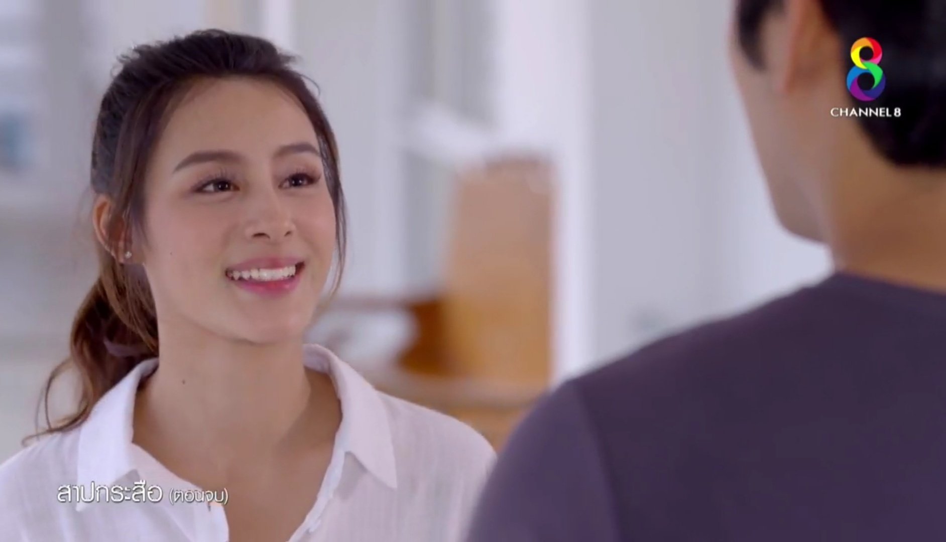 Meen Aujjima World (Fans) on Twitter: "ในที่สุดดดดดดดคุณมธุรสก็ใจอ่อนนนน #สาปกระสือ 🤗🤗🤗 #มธุรส 💙 ...