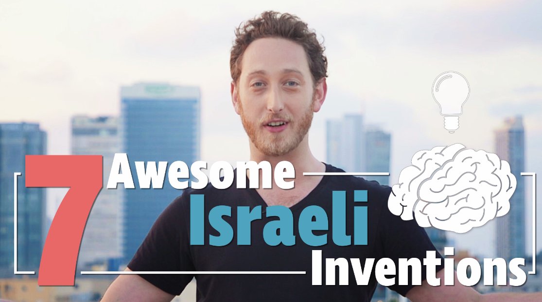 43 best Twitter @israel images on Pholder | Time flies... 🇮🇱😎